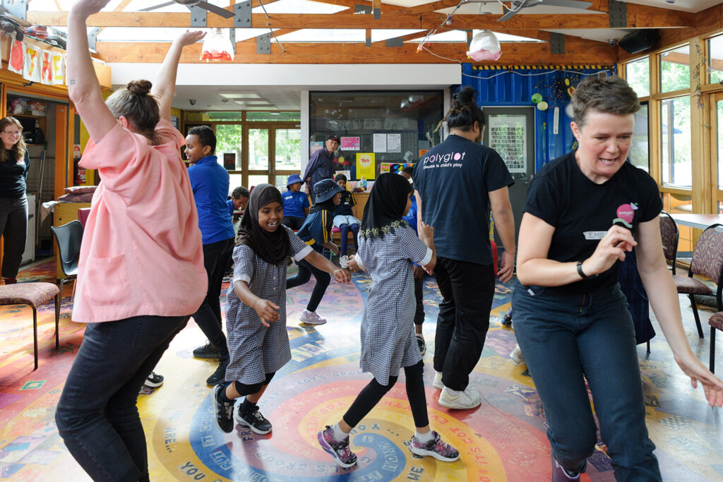 Us. Here. Now. - Polyglot Theatre | Polyglot Theatre